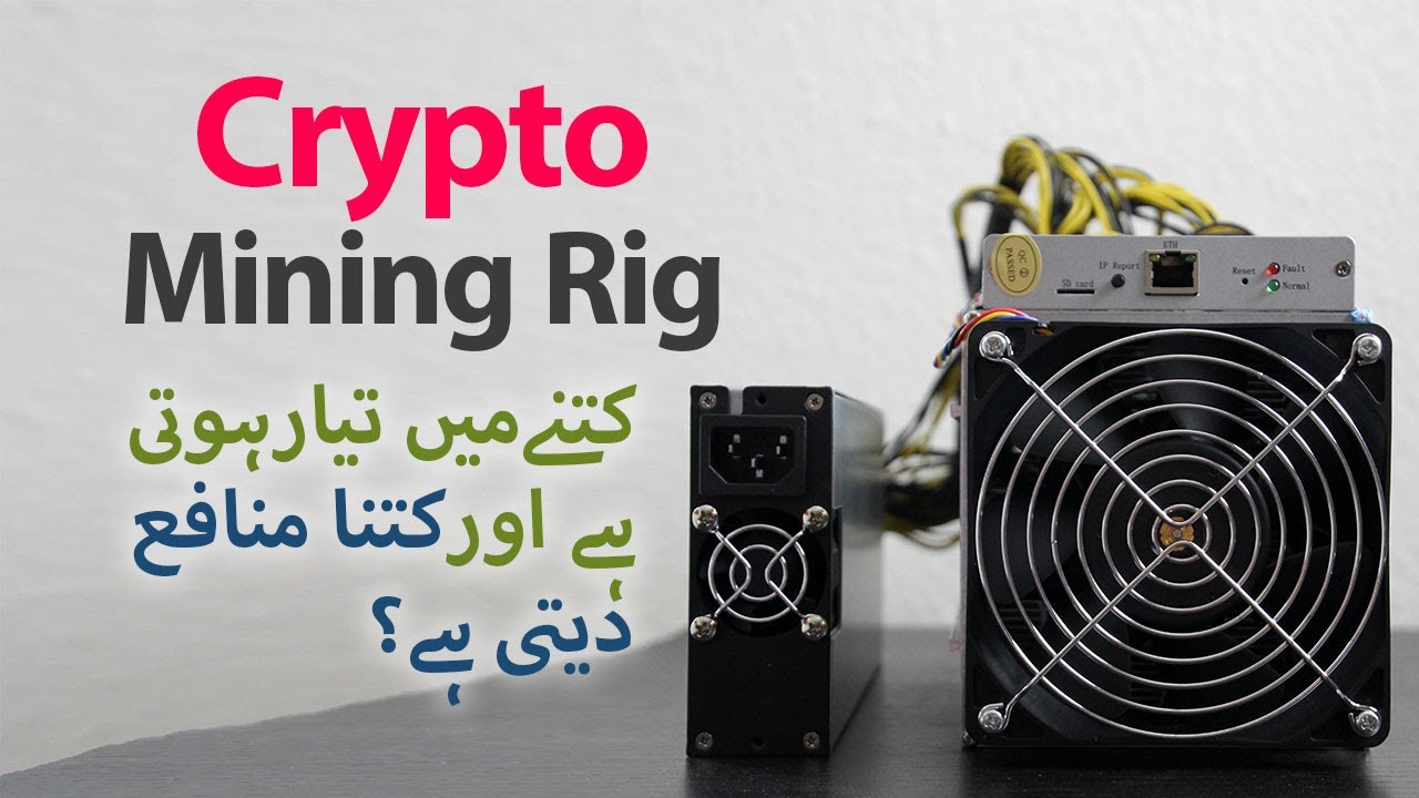 What are the Latest & Best Hardware for Cryptocurrency Mining GPU Rigs ...